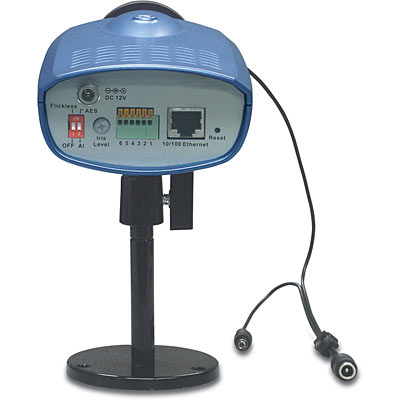 Advanced Day/Night Network Camera Server - TRENDnet TV-IP300