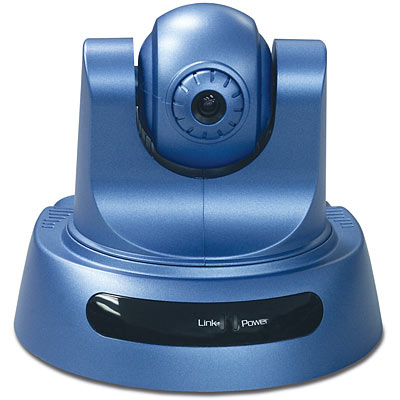 ProView Advanced Pan/Tilt/Zoom Network Camera - TRENDnet TV-IP400