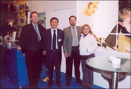 CeBIT 2004 | TRENDnet