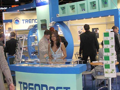 Svias/Expo Comm 2006 | TRENDnet
