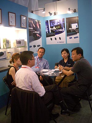 CompuTex Taipei 2007 | TRENDnet